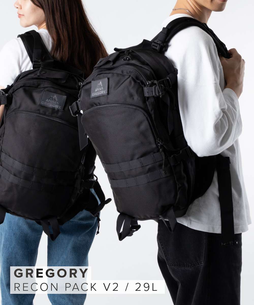 【楽天市場】グレゴリー GREGORY 148207 0440 バックパック RECON PACK V2 メンズ レディース バッグ リーコン ...