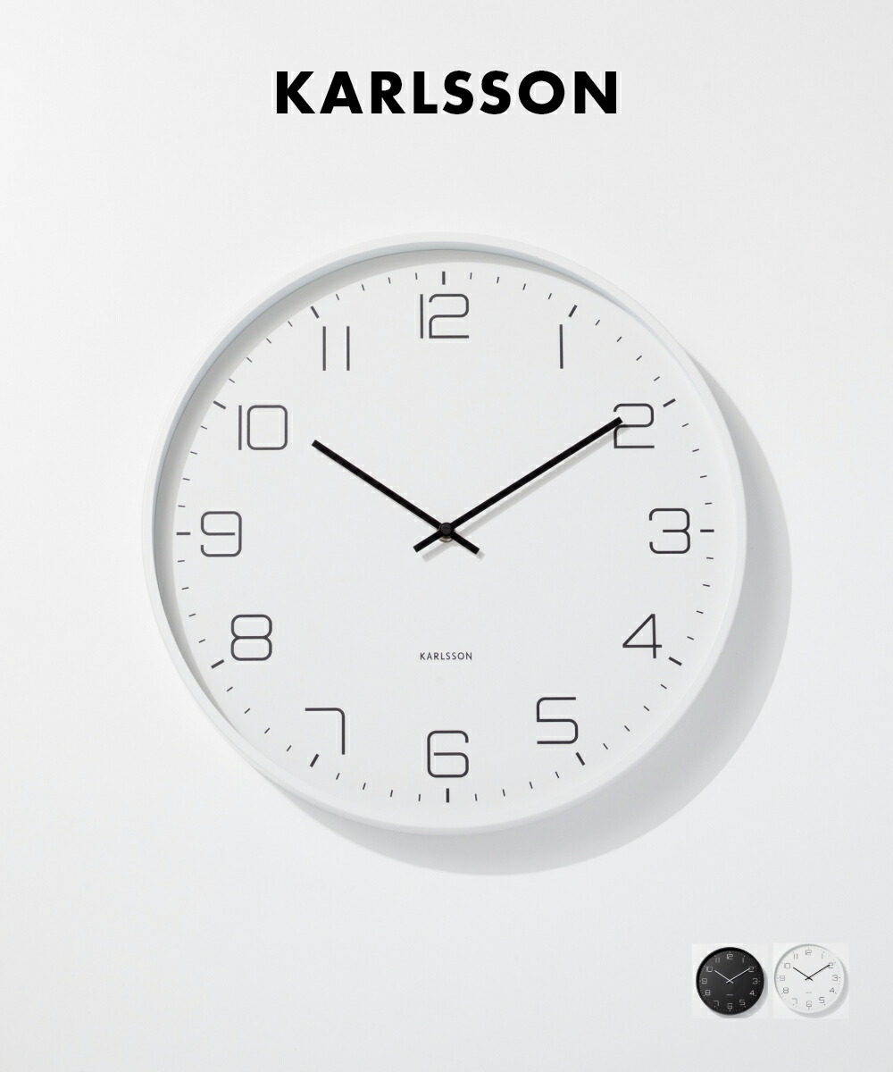 【楽天市場】カールソン KARLSSON Wall clock Lofty KA5751BK KA5751WH ロフティ 直径40cm ユニセックス 時計 掛け時計 ウォールクロック スチール ...