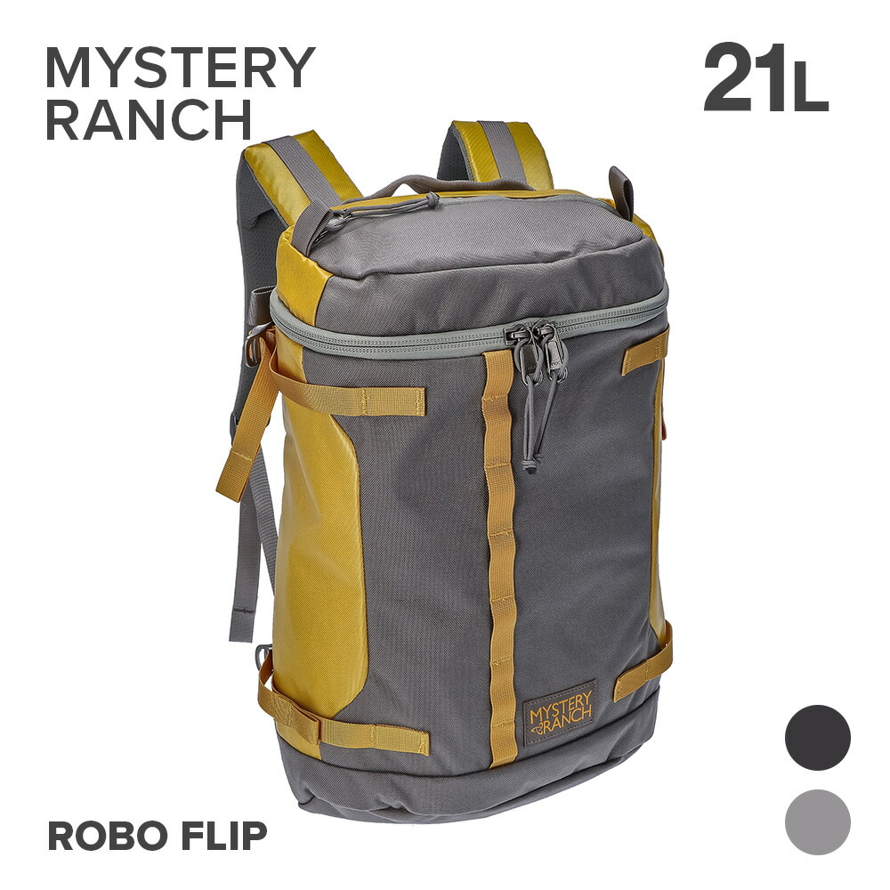 【楽天市場】ミステリーランチ MYSTERY RANCH リュック メンズ バック ロボフリップ リュックサック バックパック ROBO ...