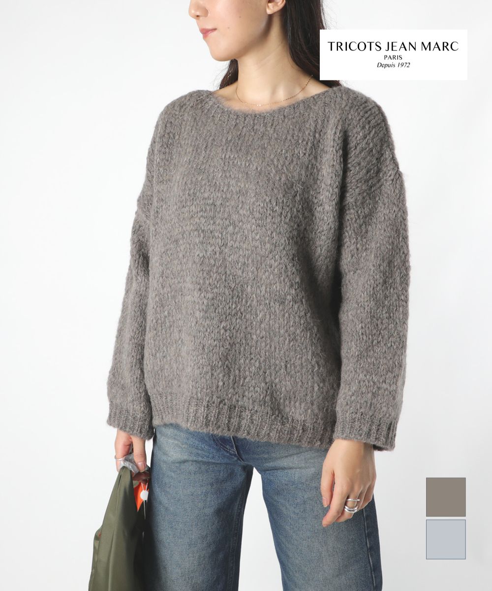 【楽天市場】【正規品】 トリコットジーンマルク TRICOTS JEAN MARC SESAMY ニット レディース トップス 長袖 ...