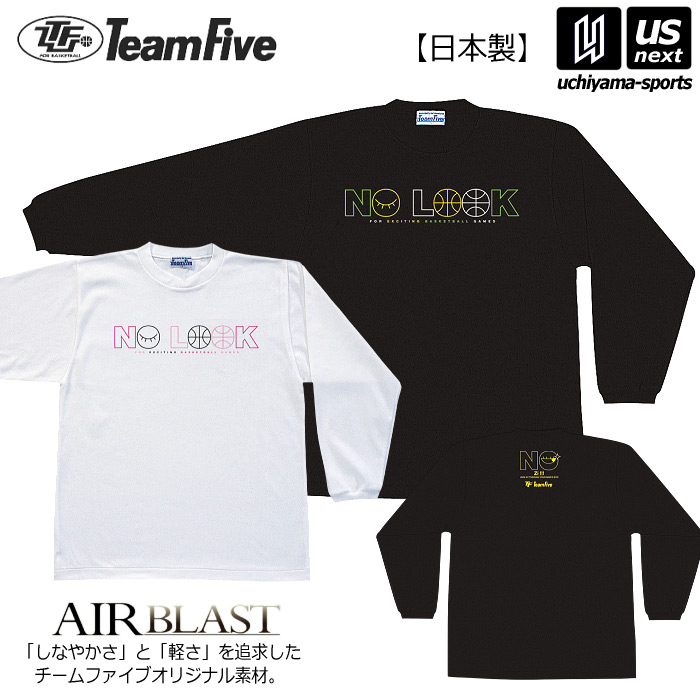【楽天市場】チームファイブ【 Team Five 】メンズ バスケットボール ロンシャツ 長袖 Tシャツ 2025～26年秋冬モデル ...