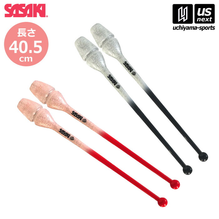 【楽天市場】ササキ 【 SASAKI 】 新体操 グラデーションラバークラブ ショート 40.5cm 限定カラー 2024年限定モデル ...