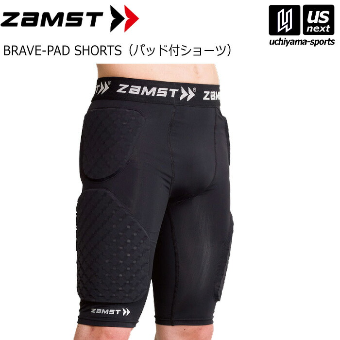 【楽天市場】ザムスト【ZAMST】BRAVE-PAD SHORTS（パッド付ショーツ）2025年継続モデル【ブレイブパッドショーツ/パッド付ショーツ/インナー/ショーツ】【メール便不可 ...