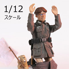 【楽天市場】【POPtoys】BGS006 1/12 Bean Gelo Series Beautiful Westerwald Hans 美 ...