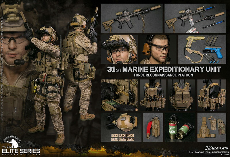 【楽天市場】【DAM】No.78088 1/6 31st Marine Expeditionary Unit Force ...