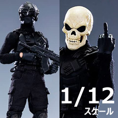 【楽天市場】【DLZ.TOYS】DLZ-01 1/12 Skeleton Master Chief Special Forces First ...