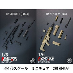 【楽天市場】【ComancheToys】HY2023001/HY2023002 1/6 ADAPTIVE COMBAT RIFLE マグプル ...