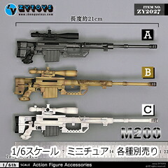 【楽天市場】【ZYTOYS】ZY2027 1/6 CheyTac M200 Intervention シャイタックM200 ボルトアクション ...