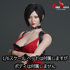 【楽天市場】【Fire】A034 1/6 Head Sculpture Costume Accessories Set 女性エージェント 1/6スケール 女性ヘッド＆コスチュームセット：宇宙船 ...