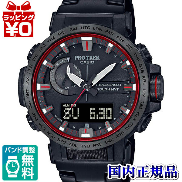 【楽天市場】【2,000円OFFクーポンで＋店舗内3点で10倍、2点でも5倍】PRW-60YT-1JF プロトレック PROTREK ...