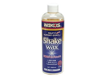 【楽天市場】WAKOS (ワコーズ) SKW シェイクワックス 380ml：ウエムラサイクルパーツ楽天市場店