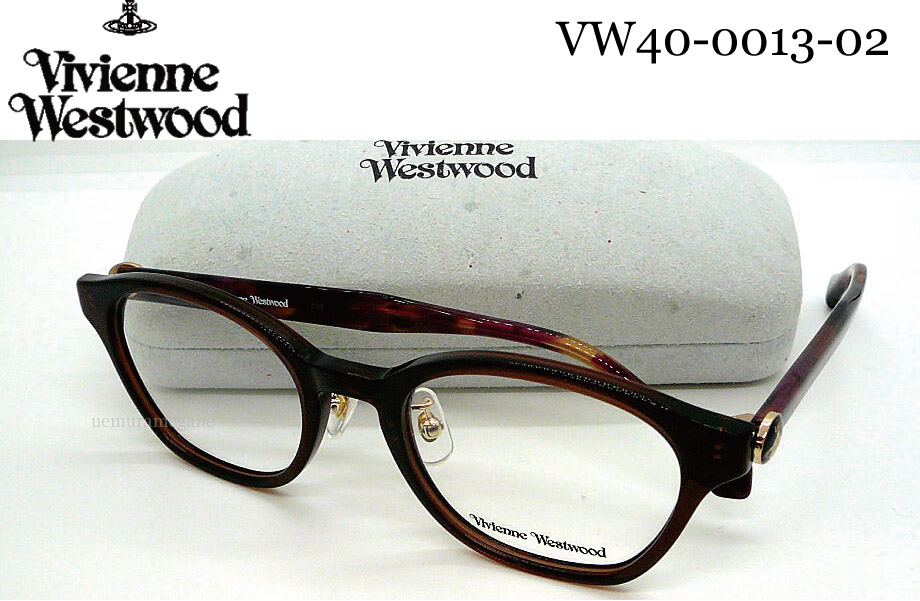 【楽天市場】Vivienne Westwood ヴィヴィアン・ウェストウッド VW40-0013-02 47mm メガネフレーム vw40 ...