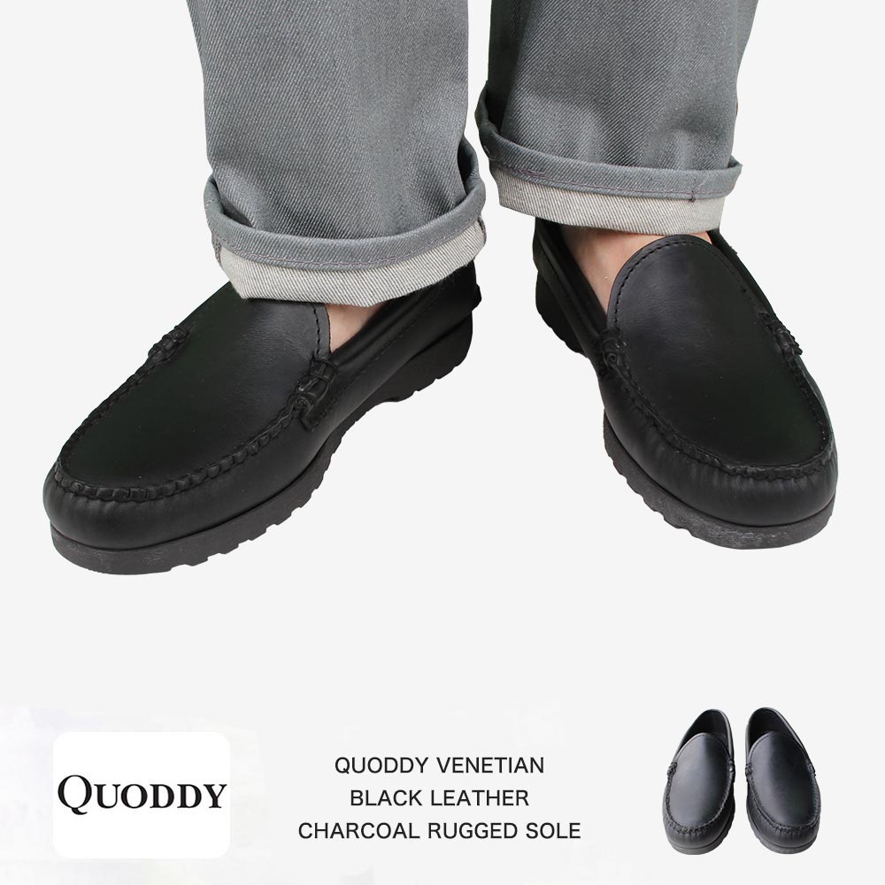楽天市場】ランコート RANCOURT&CO PINCH PENNY LOAFERS ピンチ 楽天市場】ランコート RANCOURT&CO PINCH PENNY LOAFERS ピンチ