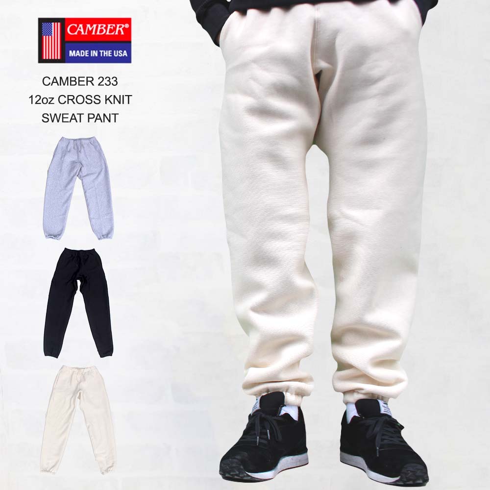 【楽天市場】キャンバー CAMBER 233 12oz CROSS KNIT SWEAT PANT クロスニット スウェット パンツ MADE ...