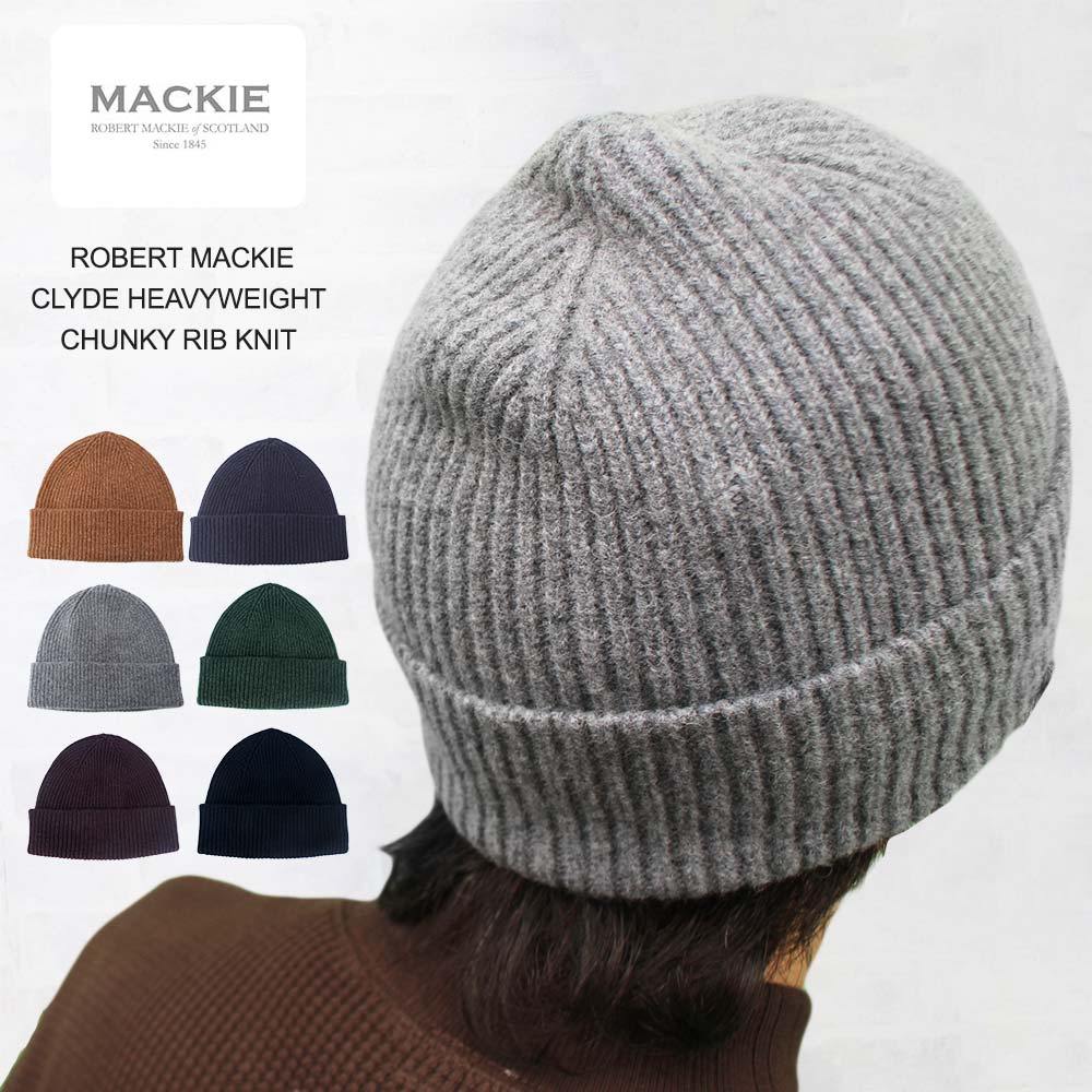 【楽天市場】ロバートマッキー ROBERT MACKIE CLYDE HEAVYWEIGHT CHUNKY RIB KNIT ラムズウール ...