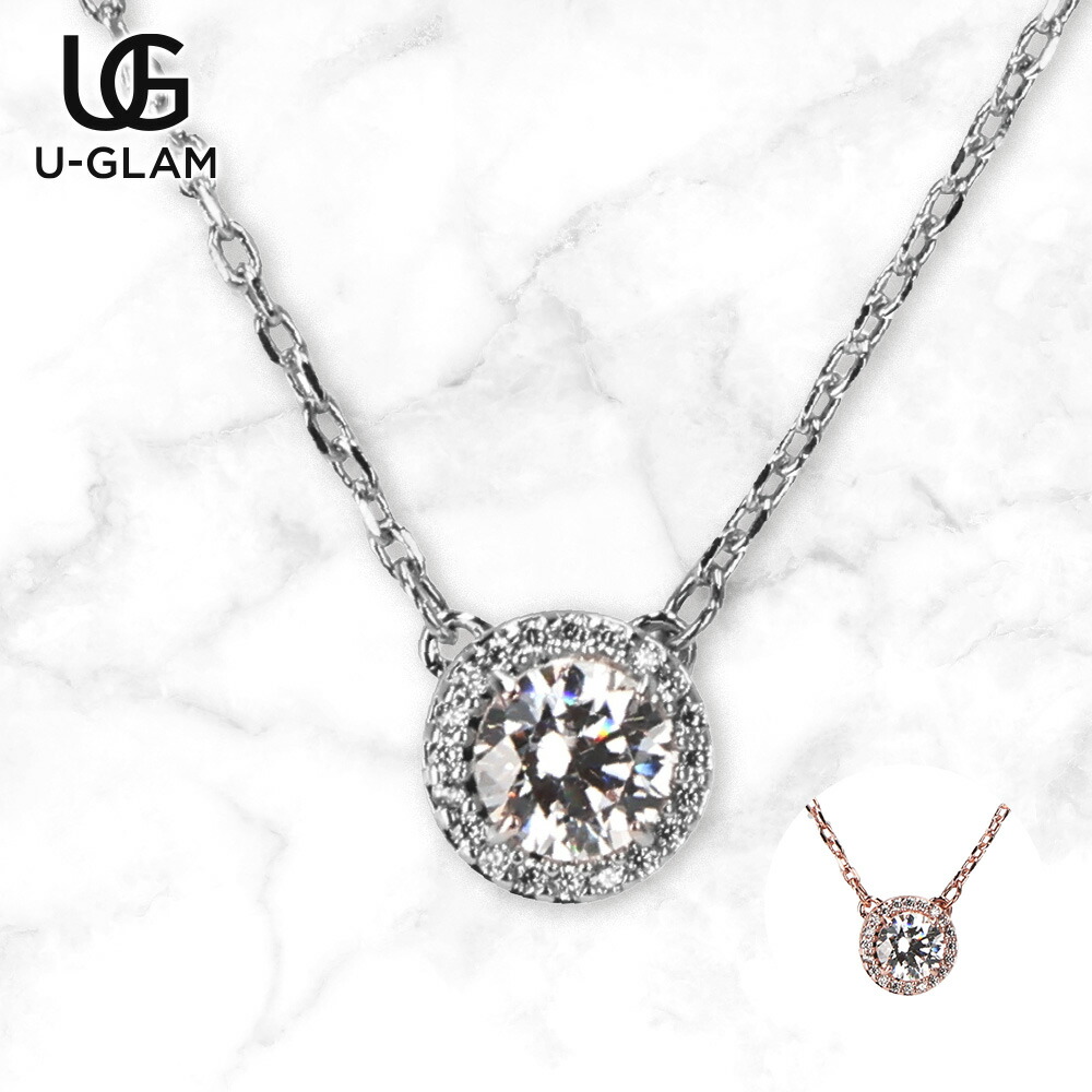 【楽天市場】SWAROVSKI スワロフスキー ネックレス Constella 5636264 5636272 レディース：U-GLAM（ユーグラム）