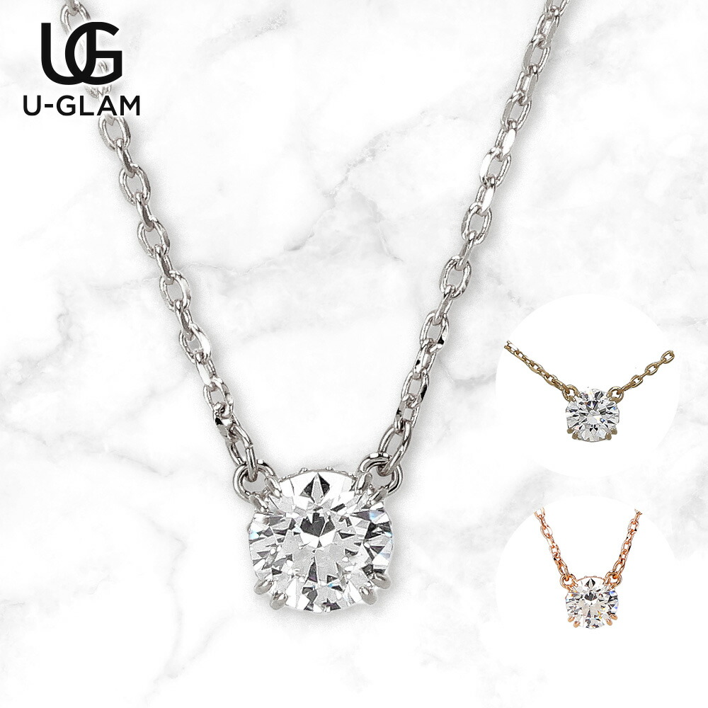 【楽天市場】SWAROVSKI スワロフスキー ネックレス Constella 5636703 5636706 5636710 レディース：U ...