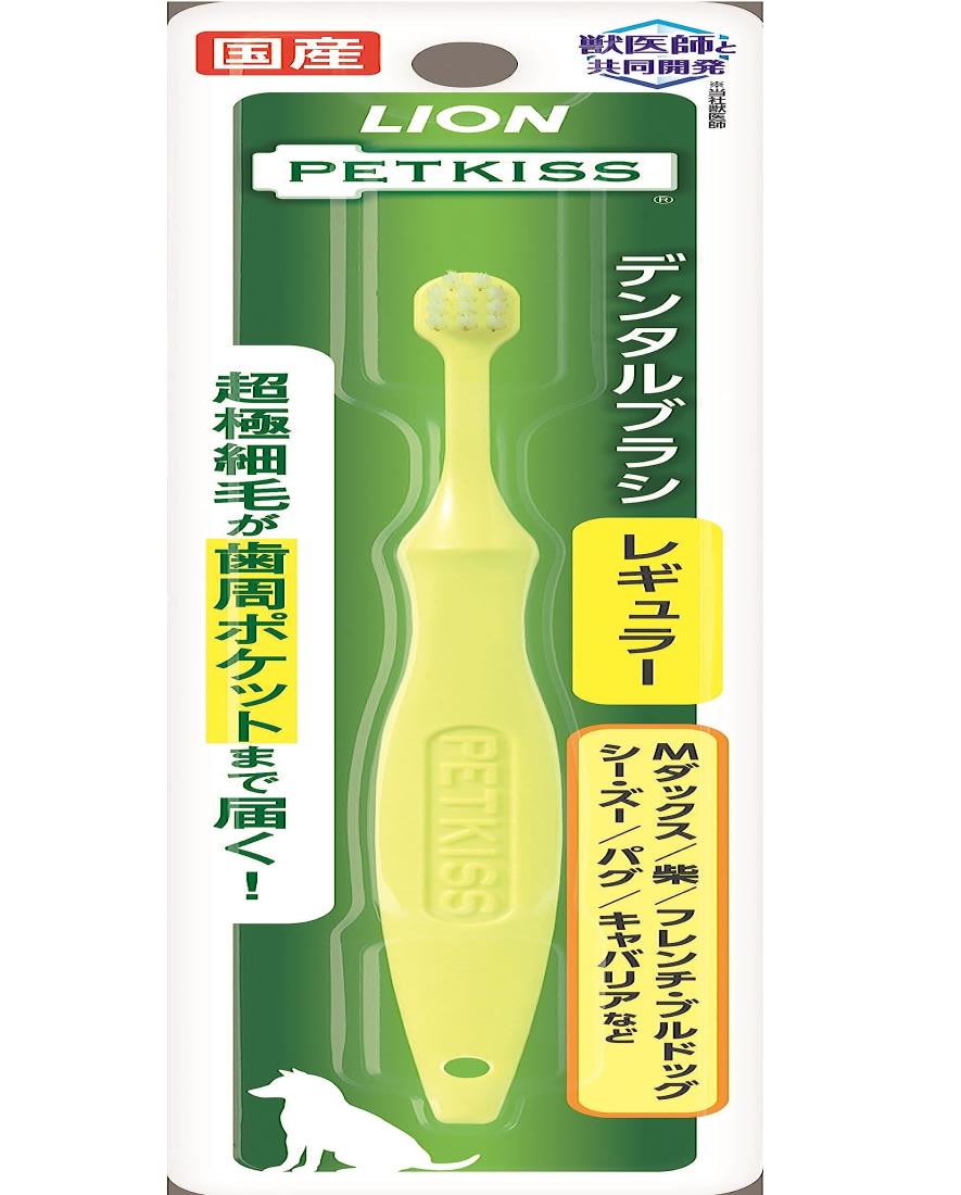 【楽天市場】ライオン (LION) ペットキッス (PETKISS) デンタルブラシ レギュラー：UGUISU MAMA