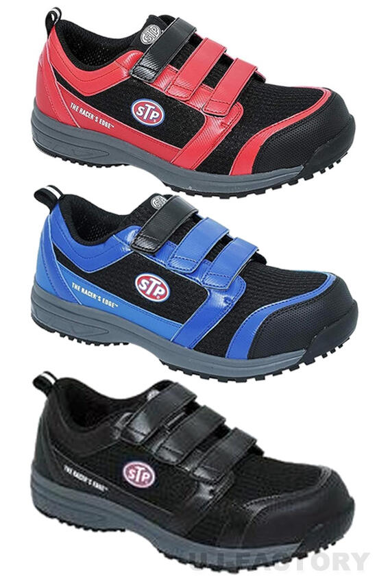 【楽天市場】【本州送料無料】STP/メッシュ ワークシューズ MESH WORK SHOES ベルクロタイプ 25～29cm 軽量安全靴 ...