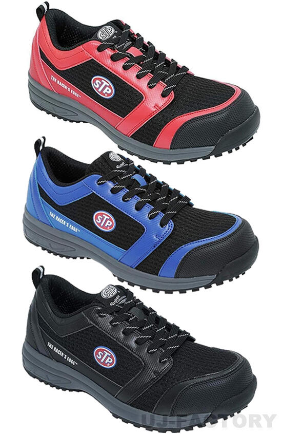 【楽天市場】【本州送料無料】STP/メッシュ ワークシューズ MESH WORK SHOES 紐（ヒモ）タイプ 25～29cm 軽量安全靴 ...