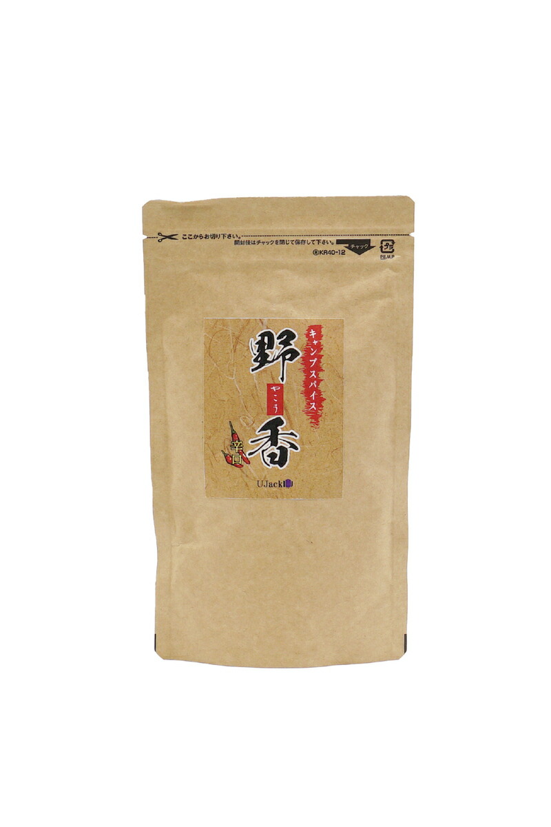 【楽天市場】UJack(ユージャック) 野香 やこう キャンプスパイス 100g アウトドア キャンプ BBQ アヒージョ用 万能調味料 (辛口 ジップパッケージ)：UJack Online ...