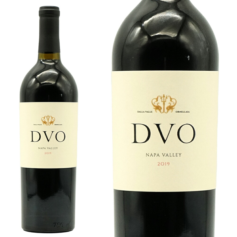 【楽天市場】DVO (ディー ヴィー オー) ナパ ヴァレー 2019 ダラ ヴァレ＆オルネッライアの最強タッグワイナリー 度数14.9 ...