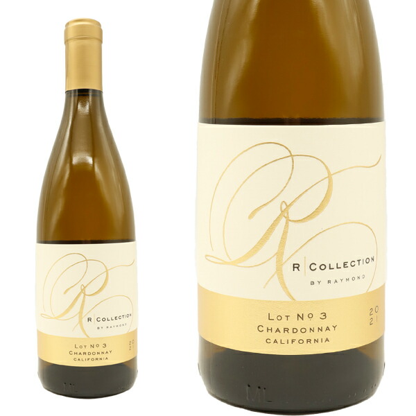 【楽天市場】レイモンド R コレクション シャルドネ[2021]年 レイモンド社RAYMOND R Collection Chardonnay ...