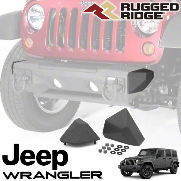 【楽天市場】RUGGED RIDGE スタビーバンパーエンド オールテレインバンパー専用 07-18y ジープ JKラングラー 11542. ...