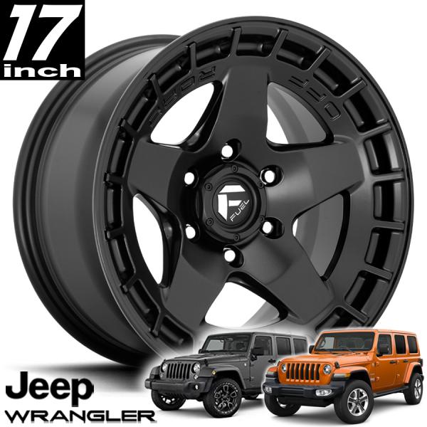 【楽天市場】FUEL OFFROAD WARP（ワープ）D733 サテンブラック 17インチアルミホイール JKラングラー/JLラングラー ...