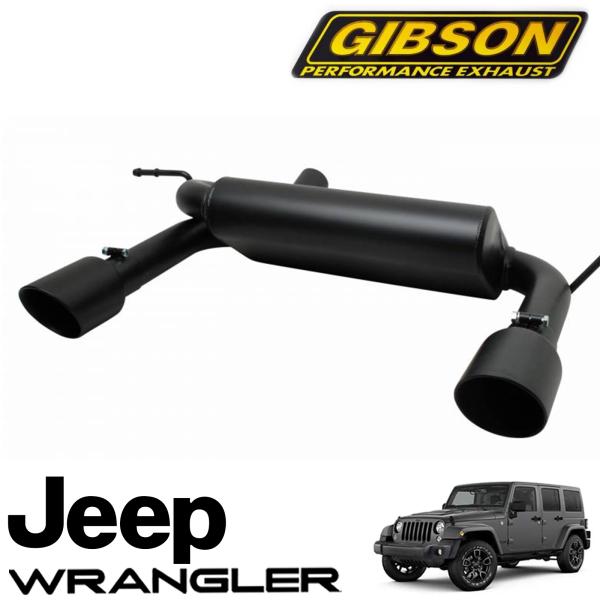 【楽天市場】GIBSON ギブソンマフラー デュアルスプリット ブラック エリート エキゾースト マフラー 左右2本出し 07～18年 ジープ ...