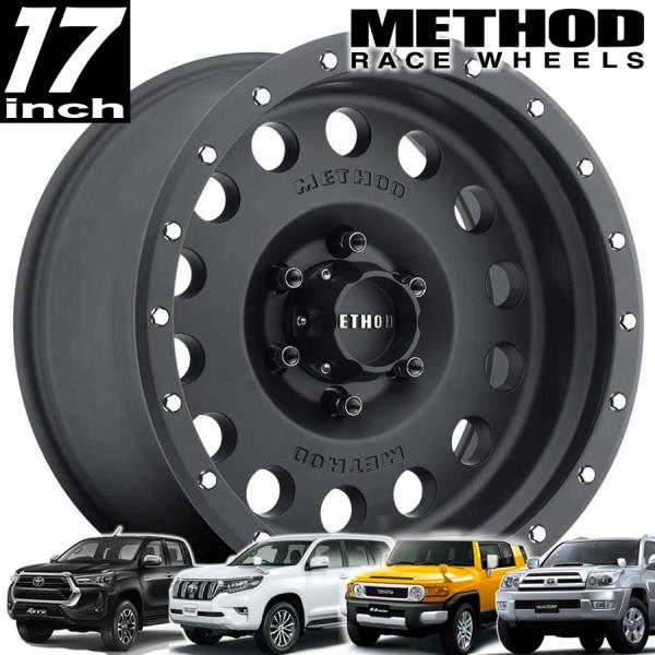 【楽天市場】METHOD RACE WHEELS（メソッドレース）307 HOLE マットブラック 17インチアルミホイール 150プラド ...