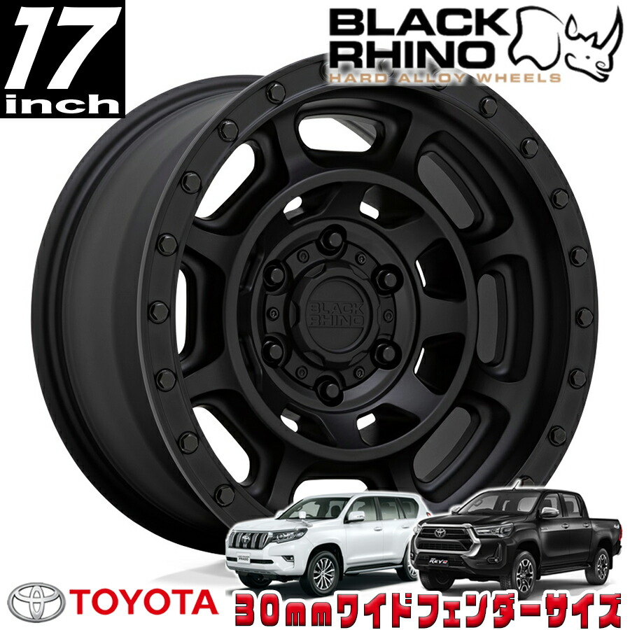 【楽天市場】BLACK RHINO CONVOY マットブラック 17インチアルミホイール 17X8.5 6H 139.7 -10 トヨタ ...
