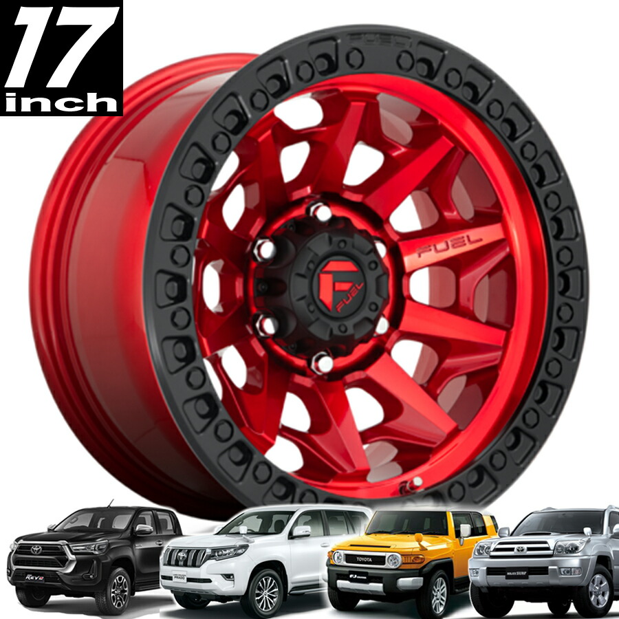 【楽天市場】FUEL OFFROAD フューエルオフロード COVERT (コバート) D695 キャンディレッド 17インチアルミホイール ...