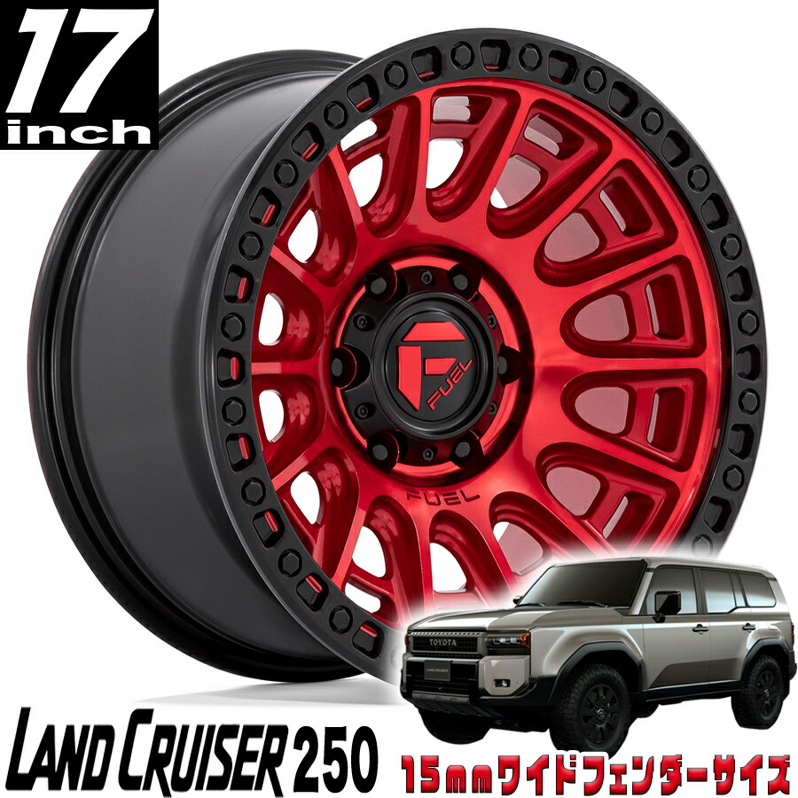 【楽天市場】FUEL (フューエル) CYCLE D834 キャンディレッド/ ブラックリング 17インチアルミホイール 17X8.5 6H ...