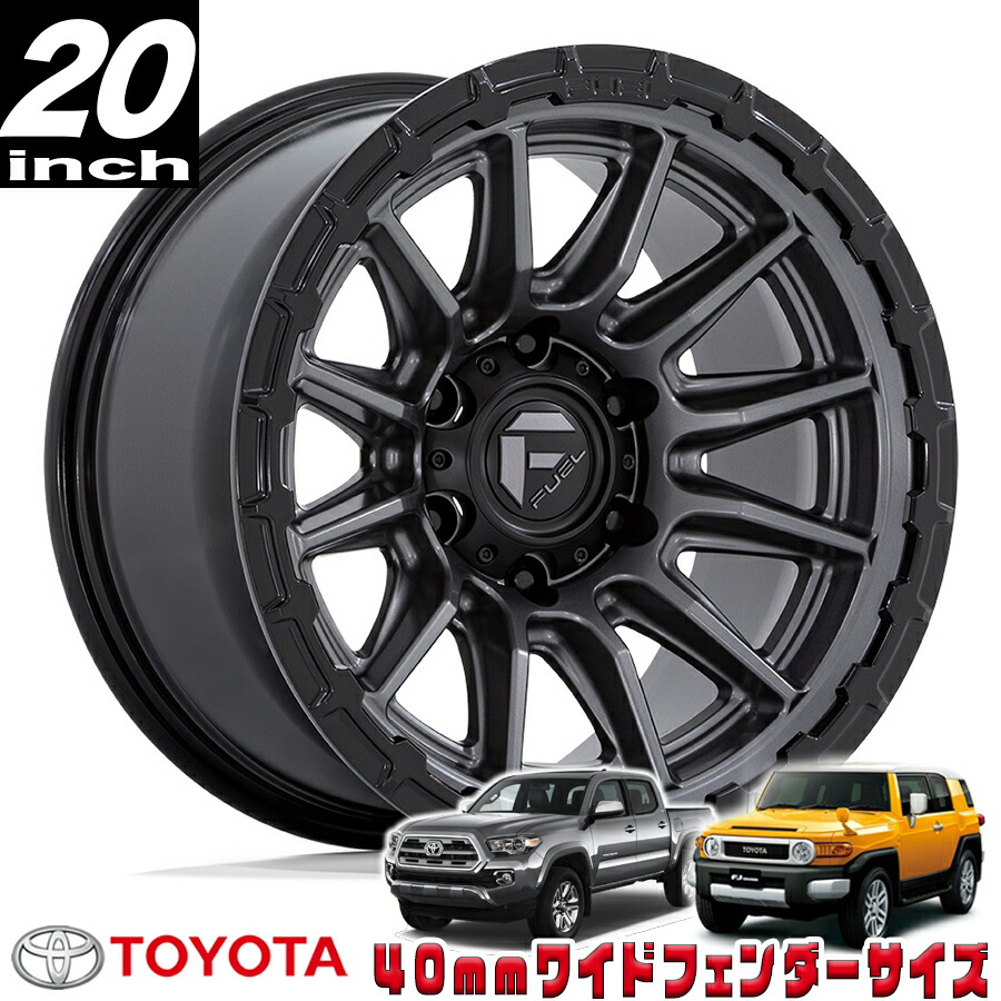 【楽天市場】FUEL OFFROAD (フューエルオフロード) PISTON (ピストン）FC866 ガンメタル/ブラックリング 20インチ ...