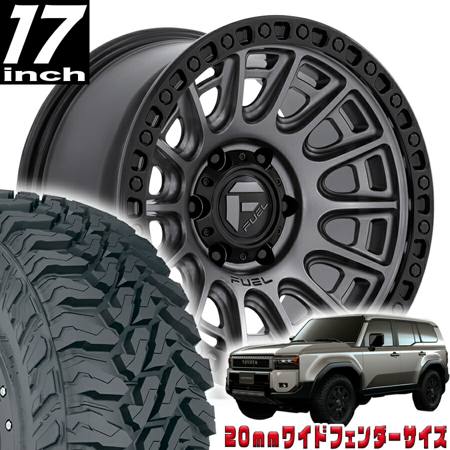 【楽天市場】FUEL OFFROAD (フューエルオフロード ) D835 CYCLE サイクル マットガンメタル/ブラックリング 17インチ ...