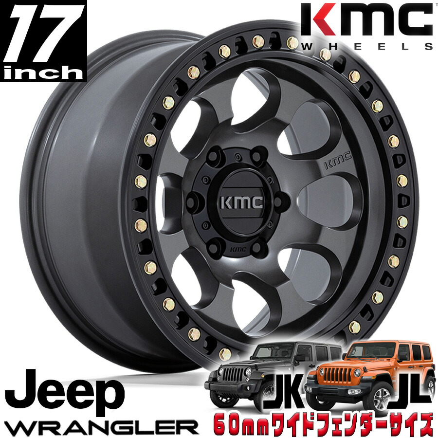 【楽天市場】KMC (ケイエムシー) RIOT SBL アンスラサイト/サテンブラック 17インチアルミホイール 17x9J 5H 127 ...