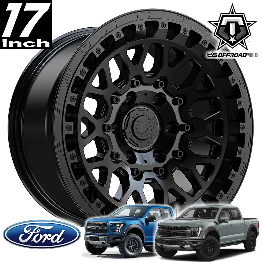 【楽天市場】TIS OFFROAD 555SB サテンブラック 17インチアルミホイール 17x9 6H 135 -12 FORD フォード ...