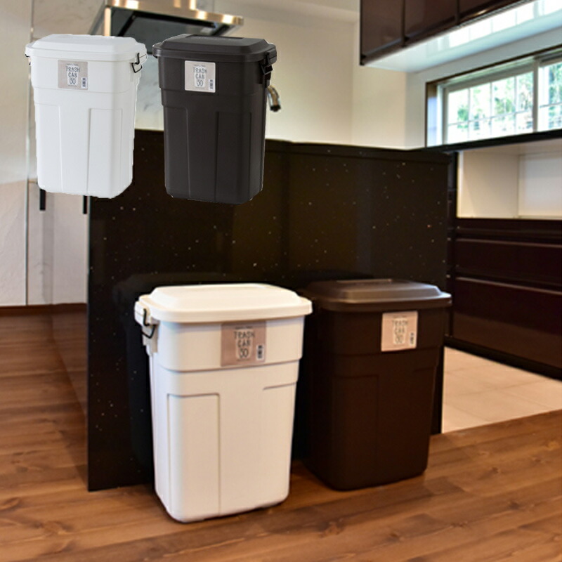 【楽天市場】トラッシュカン 30L ホワイトブラウン 茶 白 ゴミ箱 LFS-934 ダストボックス おしゃれ ごみ箱 ビンテージ 生ごみ おむつ におい 防止 キッチン リビング 日本製 ...