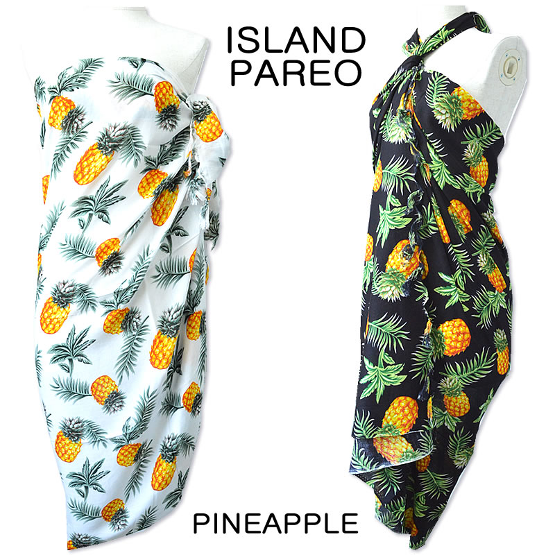 【楽天市場】フリンジ付パレオ 大判パレオISLAND PAREO(PINEAPPLE)全6色 レーヨン製 160cm×110cm：ULU-HAWAII