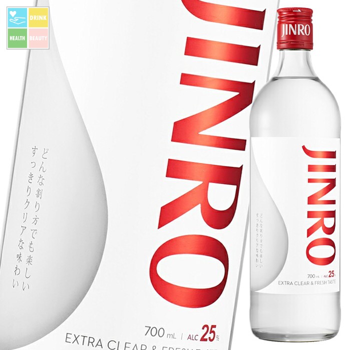 【楽天市場】眞露 JINRO（ジンロ）25度700ml瓶×1ケース（全12本） 送料無料：うまいもん屋 美美健康サルーテ