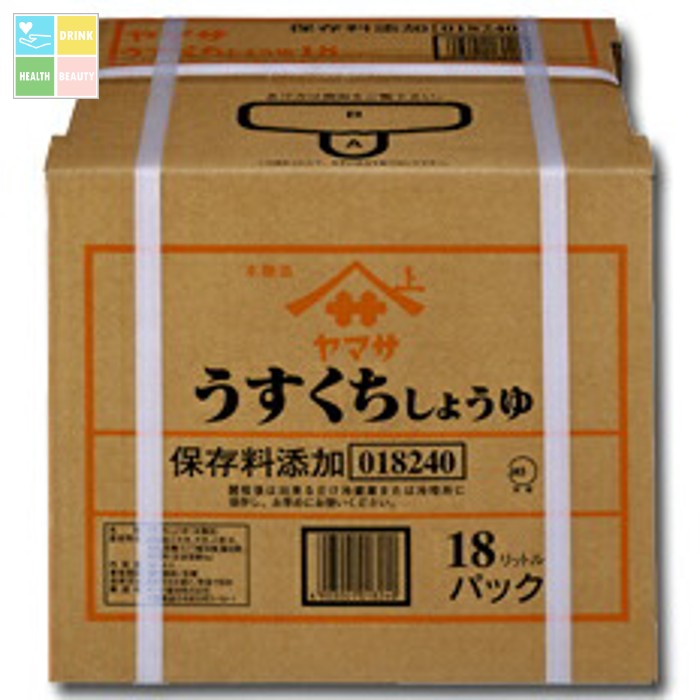【楽天市場】ヤマサ 醤油 ヤマサうすくちしょうゆ18Lバックインボックス×1本 送料無料：うまいもん屋 美美健康サルーテ