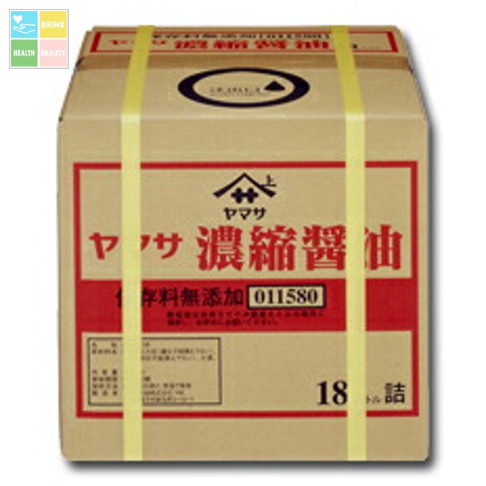 【楽天市場】ヤマサ 醤油 ヤマサ濃縮醤油（保存料無添加）18Lバックインボックス×1本※コックはついていません 送料無料：うまいもん屋 美美 ...