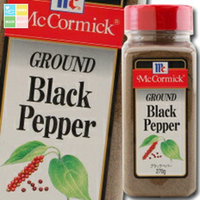 【楽天市場】ユウキ MCブラックペパー270g×1ケース（全6本） 送料無料：うまいもん屋 美美健康サルーテ