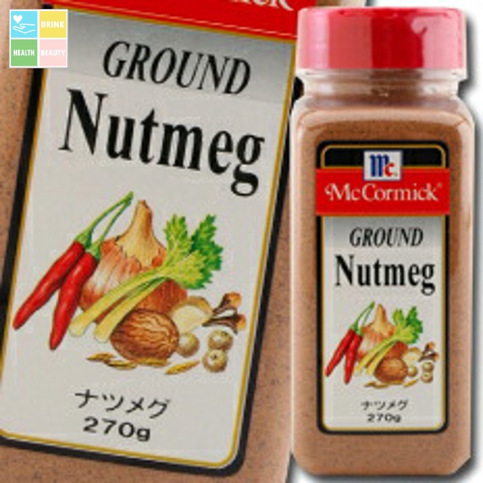 【楽天市場】ユウキ MCナツメグ270g×1ケース（全6本） 送料無料：うまいもん屋 美美健康サルーテ