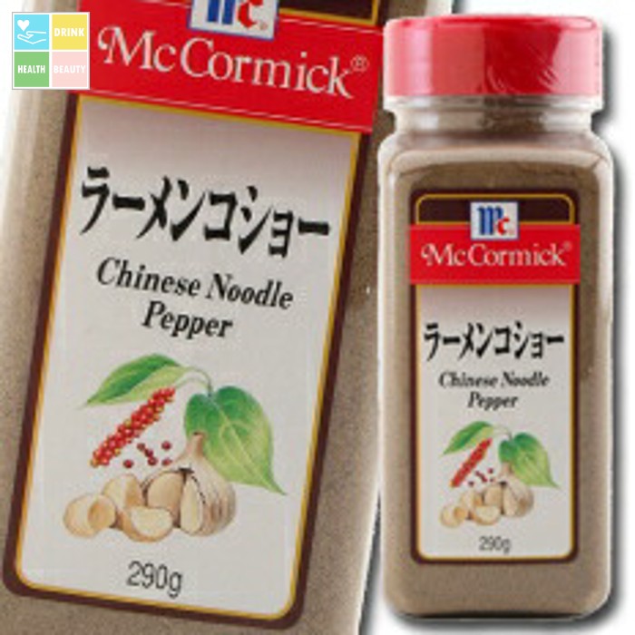 【楽天市場】ユウキ MCラーメンコショー290g×1ケース（全6本） 送料無料：うまいもん屋 美美健康サルーテ