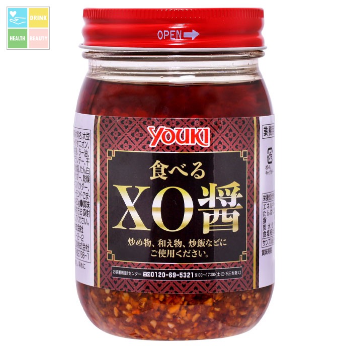 【楽天市場】ユウキ 食べるXO醤420g×1ケース（全12本） 送料無料：うまいもん屋 美美健康サルーテ