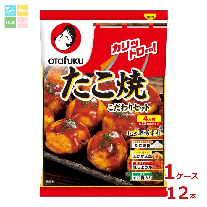 【楽天市場】オタフク ソース たこ焼こだわりセット（4人前）171g×1ケース（全12本） 送料無料：うまいもん屋 美美健康サルーテ
