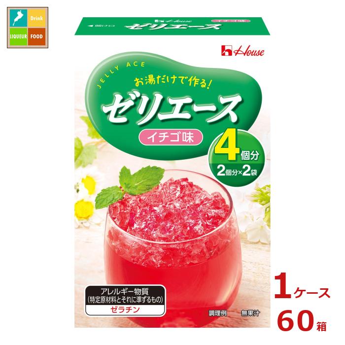 楽天市場】先着限りクーポン付 ハウス シャービック イチゴ味86g×1