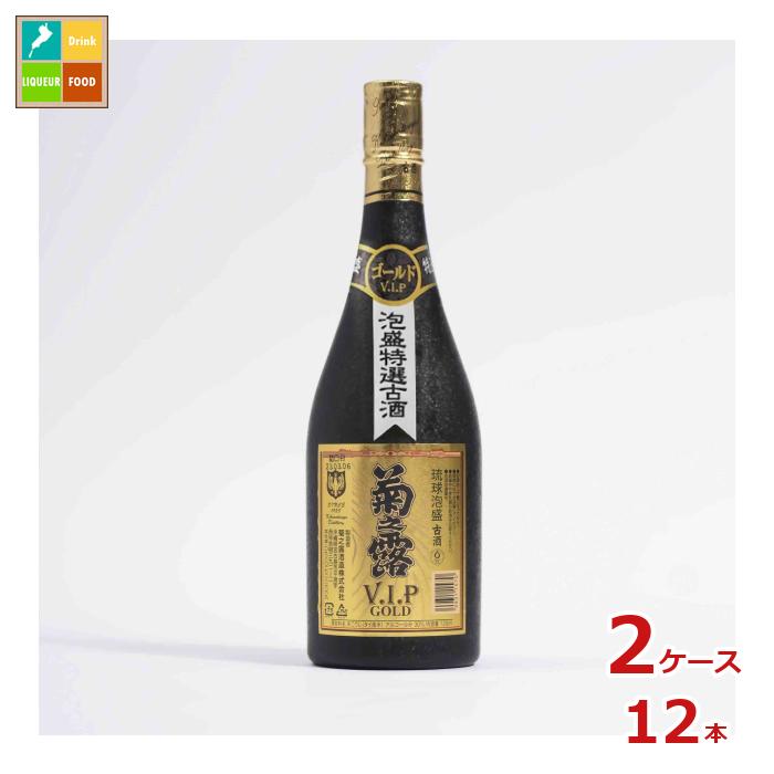 【楽天市場】菊之露酒造 菊之露 古酒 VIPゴールド720ml瓶×2ケース（全12本） 送料無料：近江うまいもん屋